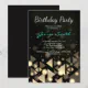 Classic Old School Birthday Party Invite | Zazzle