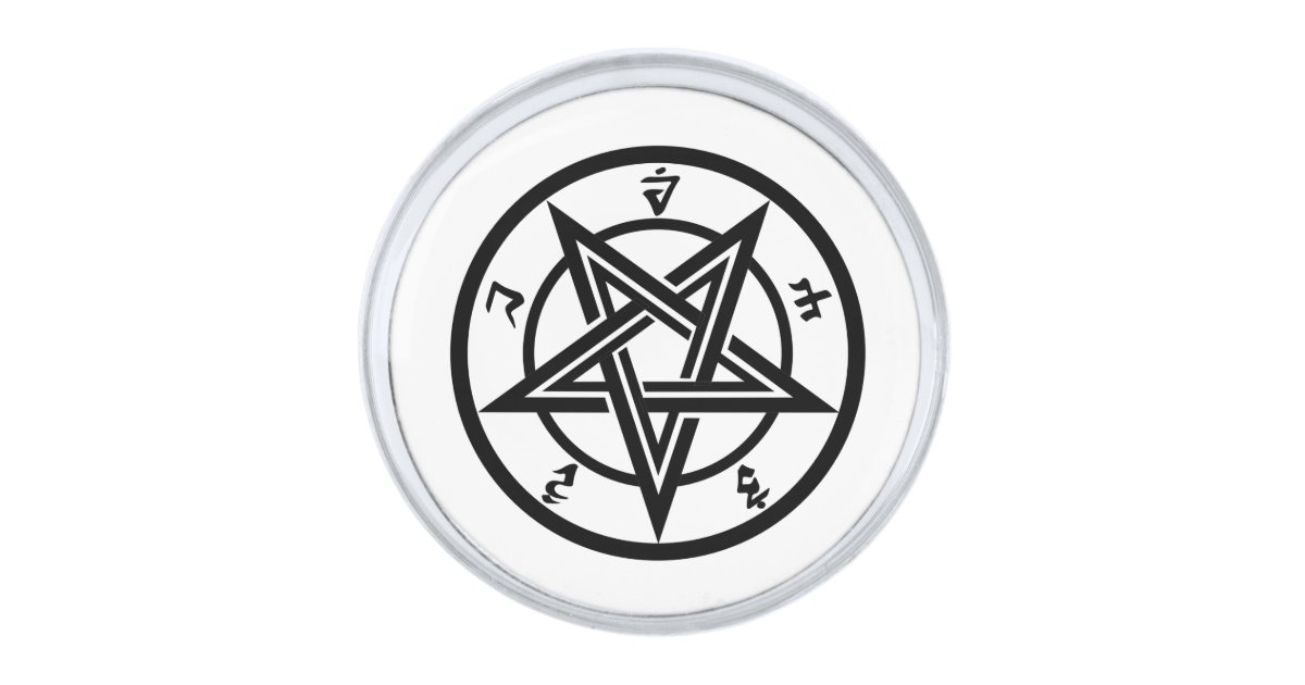 Classic pentagram symbol silver finish lapel pin | Zazzle