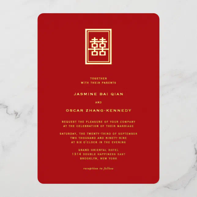 Classic Rectangle Double Happiness Chinese Wedding Foil Invitation | Zazzle
