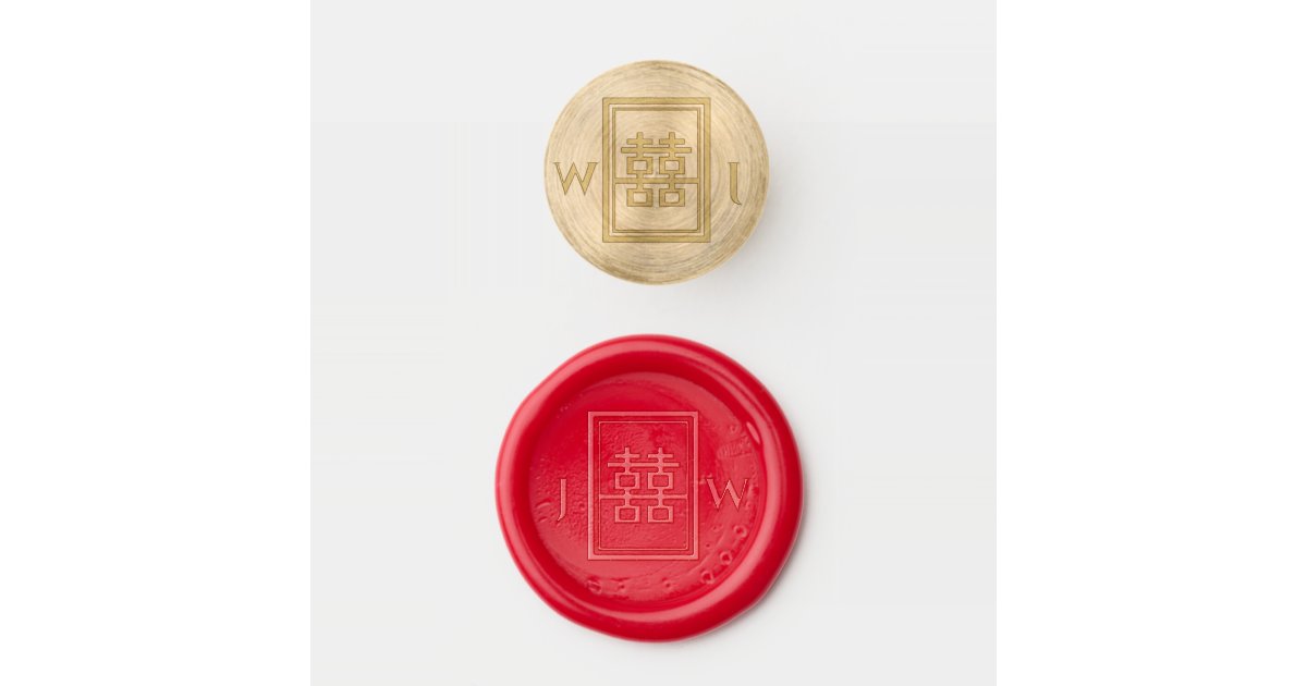 Classic Rectangle Double Happiness Chinese Wedding Wax Seal Stamp | Zazzle