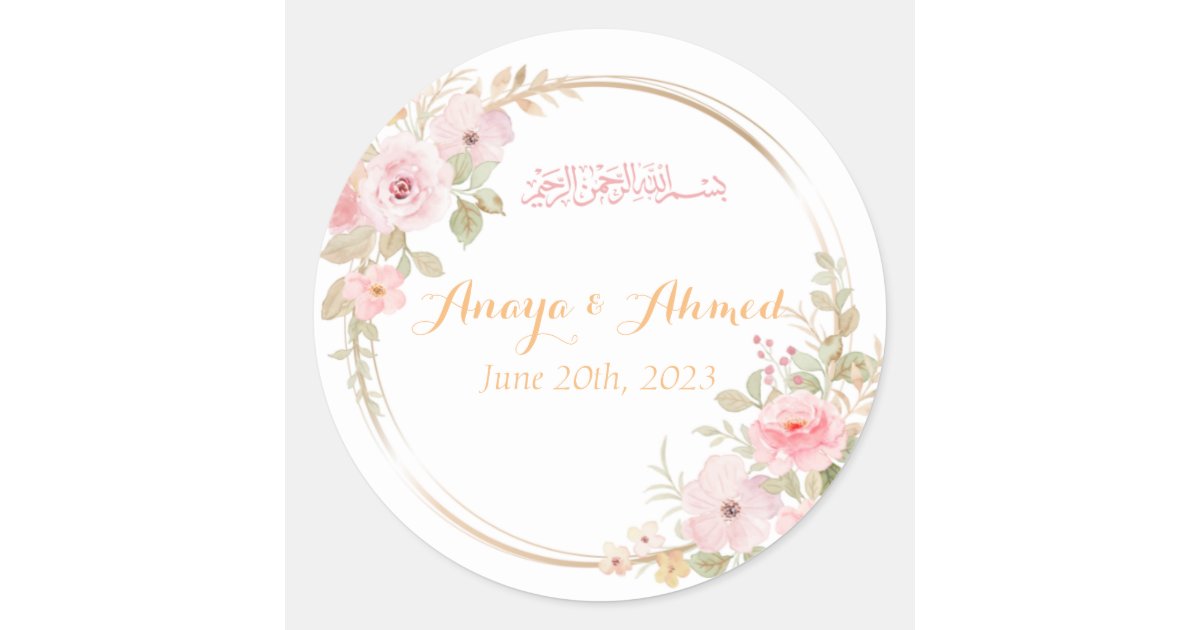 Classic Round Muslim Wedding Stickers | Zazzle