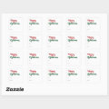 Classic Simple Merry Christmas To From Square Sticker | Zazzle