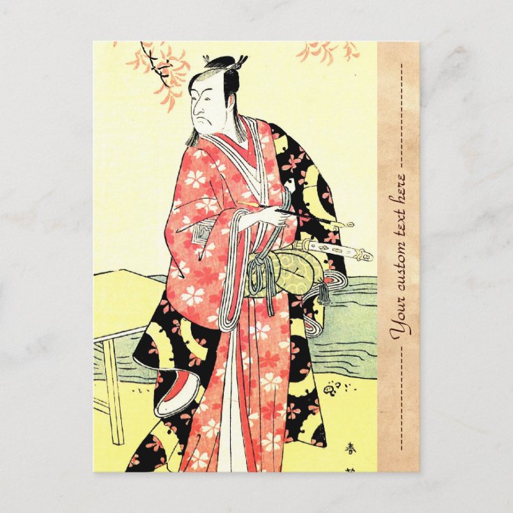 Classic ukiyo-e Traditional Japanese Samurai art Postcard | Zazzle