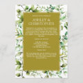 Classically Elegant Rustic Floral Border Wedding Program | Zazzle