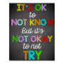 Classroom Decor, Classroom Quotes, Inspirational Poster | Zazzle