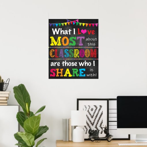 Classroom Printable Poster | Zazzle