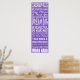 Classroom Rules Poster (Purple), 12" x 36" | Zazzle