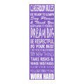 Classroom Rules Poster (Purple), 12" x 36" | Zazzle