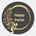 Classy Gold Flowers Happy Purim Classic Round Sticker | Zazzle