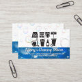 Cleaning Supplies Icons | Bubbles Business Card | Zazzle