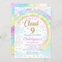 Cloud 9 Invitation Rainbow Clouds Invitation | Zazzle
