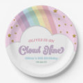 Cloud Nine Rainbow and Stars 9th Birthday Party Paper Plates | Zazzle