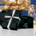 Coastal Carolina Wrapping Paper | Zazzle