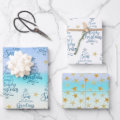 Coastal Christmas Beach Holiday Sayings Wrapping Paper Sheets | Zazzle