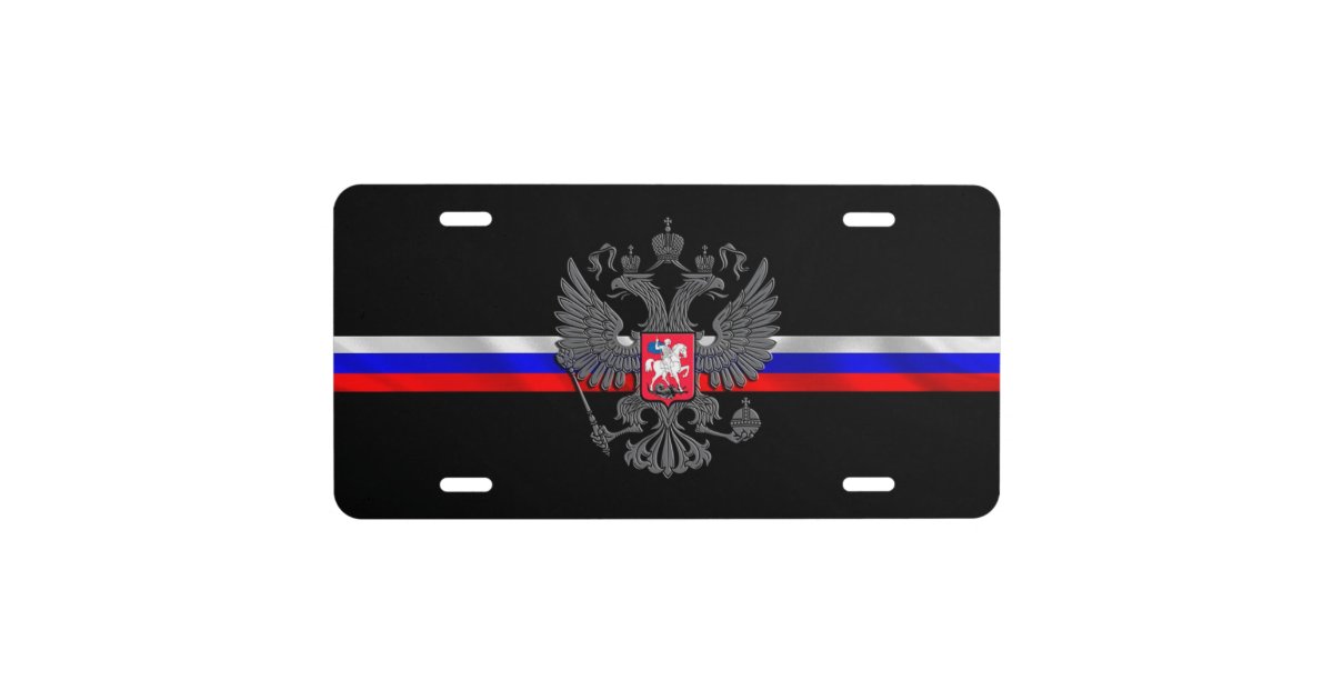 Coat of Arms License Plate | Zazzle