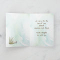 Cocker Spaniel Pet Sympathy Over Rainbow Bridge Card | Zazzle