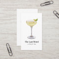 Cocktail Bar Business Card | Zazzle