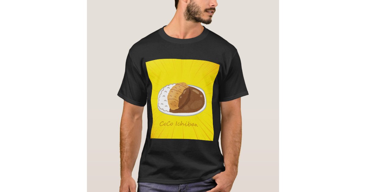 Coco's Curry Japan T-Shirt | Zazzle