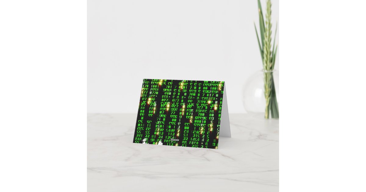 Code matrix invitation | Zazzle