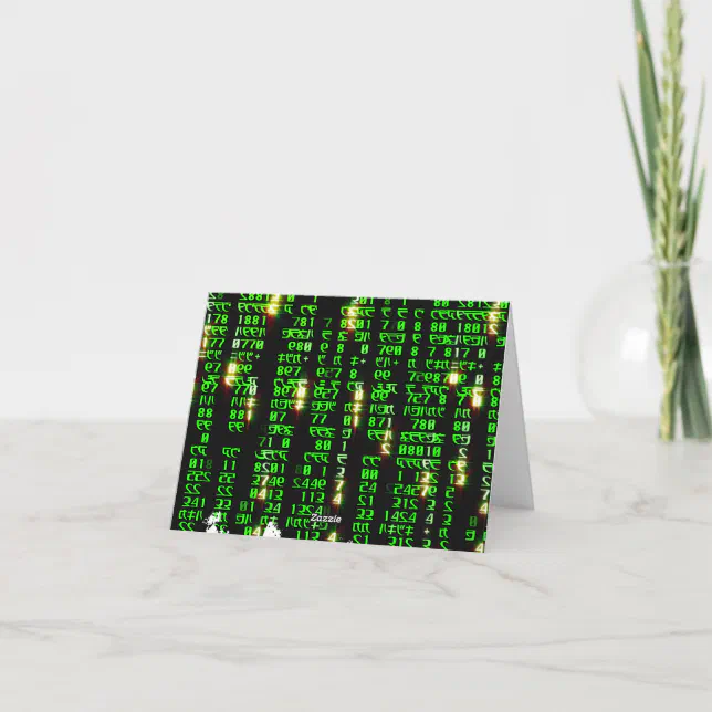 Code matrix invitation | Zazzle
