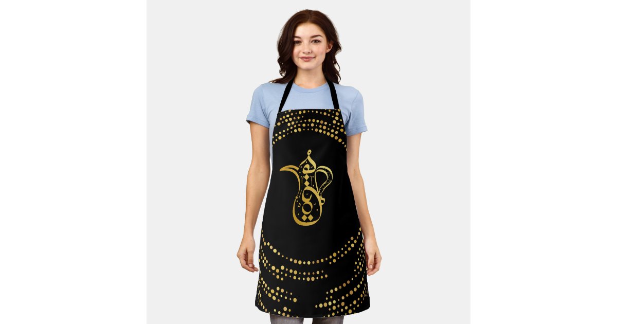 Coffee Arabic calligraphy Apron | Zazzle