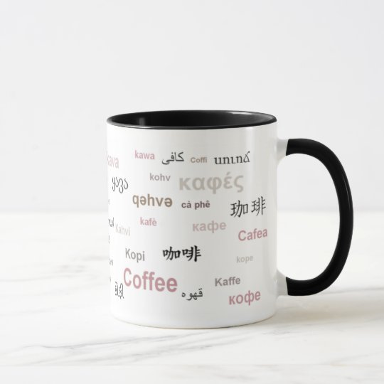 Coffee in different languages (brown) mug | Zazzle.com