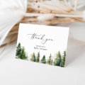Minimalist forest pine trees Baby shower Invitation | Zazzle