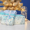 Coastal Christmas Beach Holiday Sayings Wrapping Paper Sheets | Zazzle