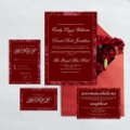 Crimson Red Classic Calligraphy Script Elegant Invitation | Zazzle