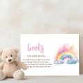 Cute Watercolor Rainbow Baby Shower Favor Tags | Zazzle
