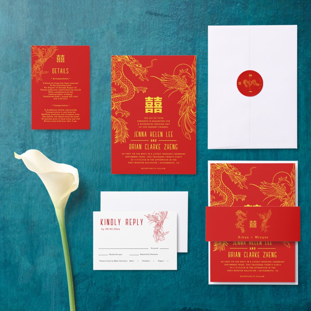 Dragon and Phoenix Double Happiness Wedding WStyle Invitation | Zazzle