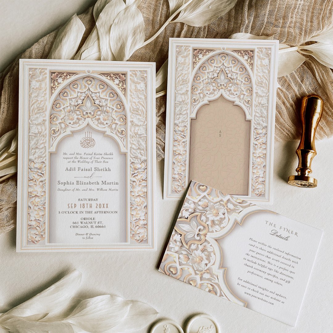 Floral and Geometric Gold Muslim & Islamic Wedding Invitation | Zazzle