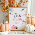 Little boo Pacifier hunt baby shower game Poster | Zazzle