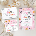 Little boo Pacifier hunt baby shower game Poster | Zazzle