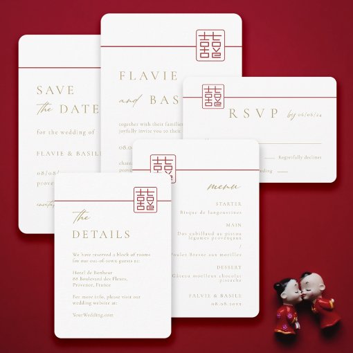 Modern Double Happiness Chinese Wedding Invitation | Zazzle