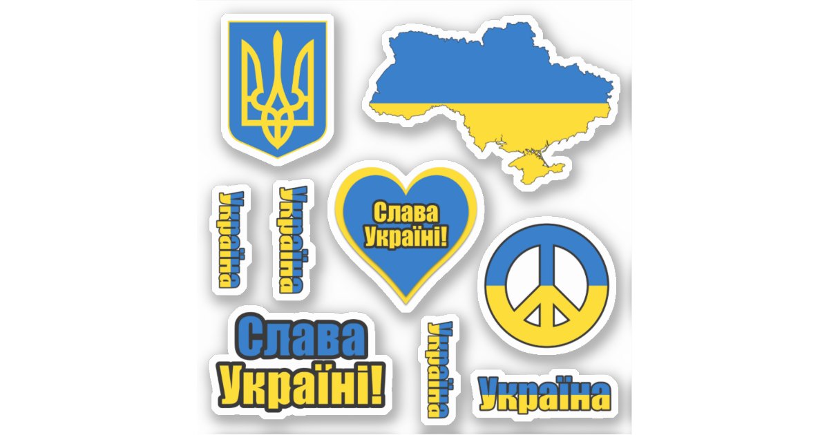 Collection of Ukraine-themed stickers | Zazzle