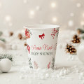 Santa Baby Christmas Baby Shower Invitation | Zazzle