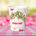 Strawberry 1st Birthday Party Berry First Invitation | Zazzle