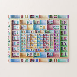 Colored Tiles Puzzle | Zazzle