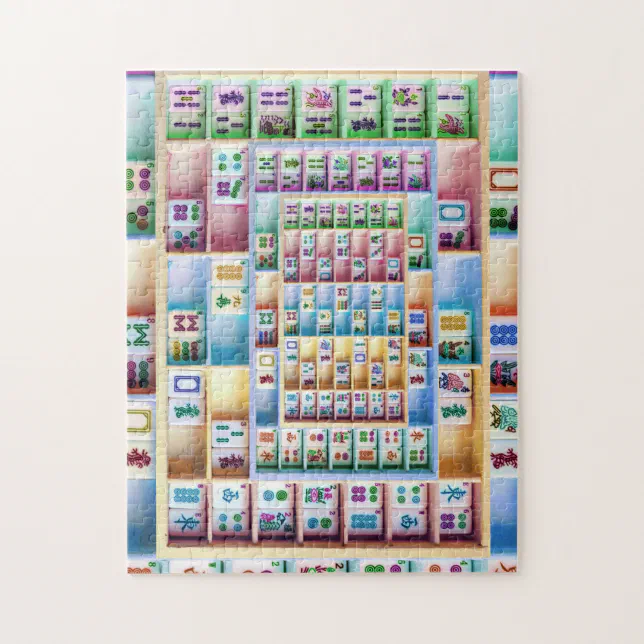 Colored Tiles Puzzle | Zazzle