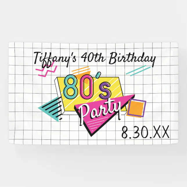 Colorful 80's Party Banner | Zazzle