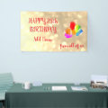 Colorful balloon design Happy 25th Birthday Banner | Zazzle