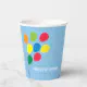 Colorful Balloons Boy's Birthday Party Paper Cups | Zazzle