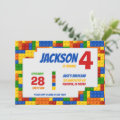 Colorful Bricks Building Blocks Birthday Invitation | Zazzle