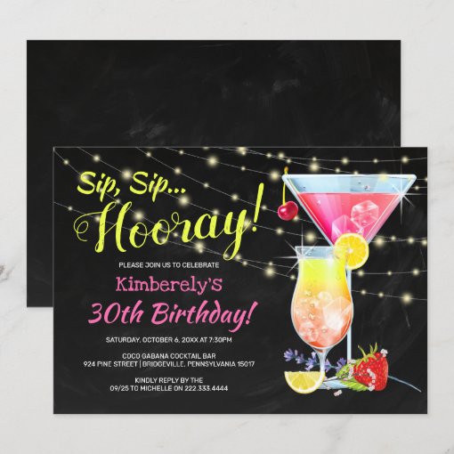 Colorful Chalkboard Sip Sip Hooray BIrthday Party Invitation | Zazzle