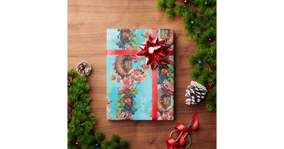 Colorful Chinese New year of the Dragon 2024 Wrapping Paper | Zazzle