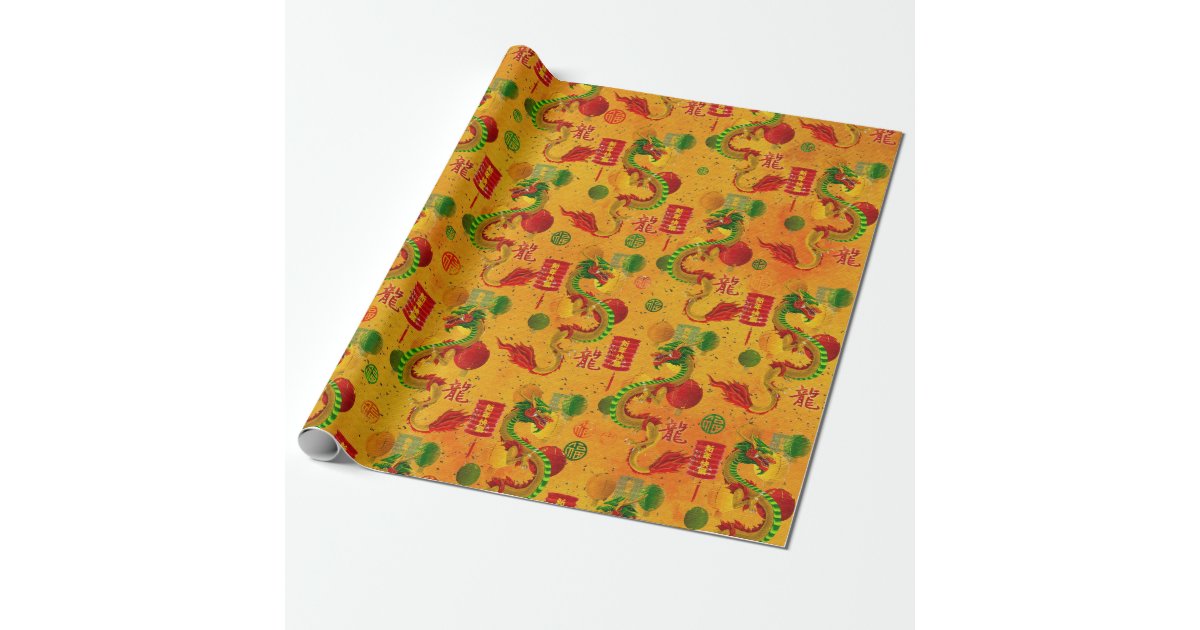 Colorful Chinese New year of the Dragon 2024 Wrapping Paper | Zazzle