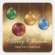 Colorful Christmas Baubles With Custom Text Square Sticker | Zazzle