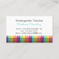 Colorful Dots Elementary School Teacher Business Card | Zazzle