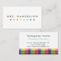 Colorful Dots Elementary School Teacher Business Card | Zazzle